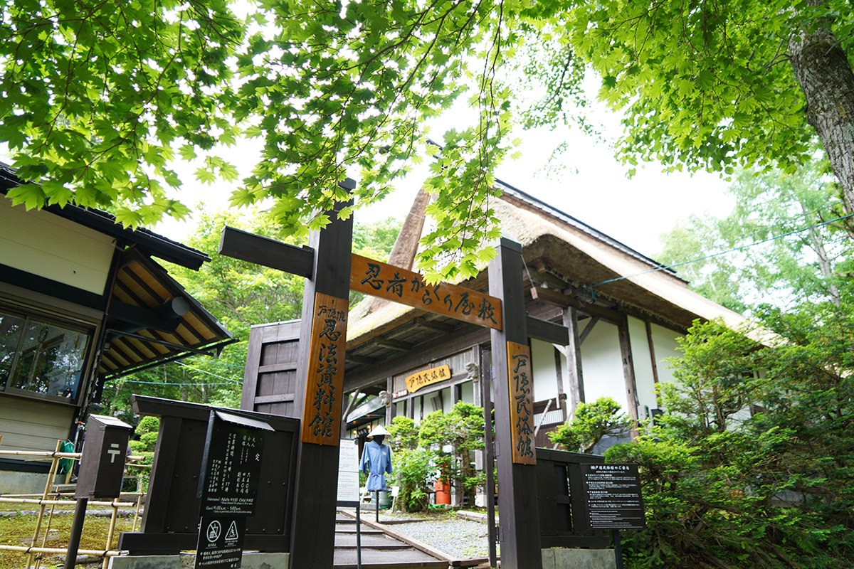 Togakushi and Ninjas | Togakushi Tourism Association